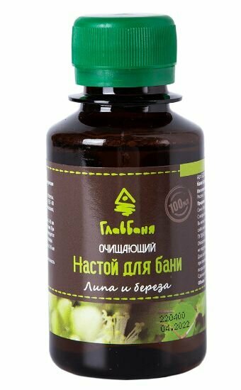 Настой косметический ароматизирующий Липа и береза 100 мл