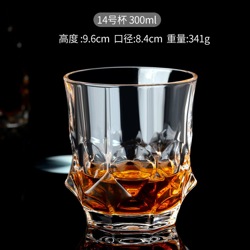 Утолщенная кружка для вина из хрусталя Бытовая винная кружка Кружка для виски костюм Творческий бар Пивная кружка Духи
