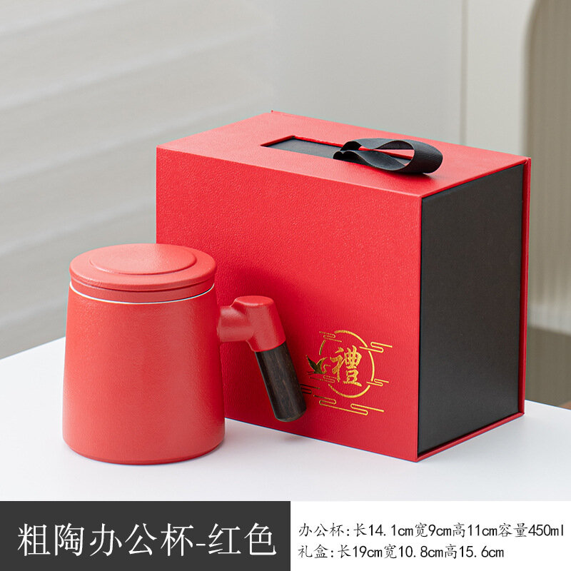 Минималистичная керамическая кружка с фильтром и крышкой для разделения чая и воды, офисная чашка, бизнес-подарок, открытие компании, ежегодное собрание