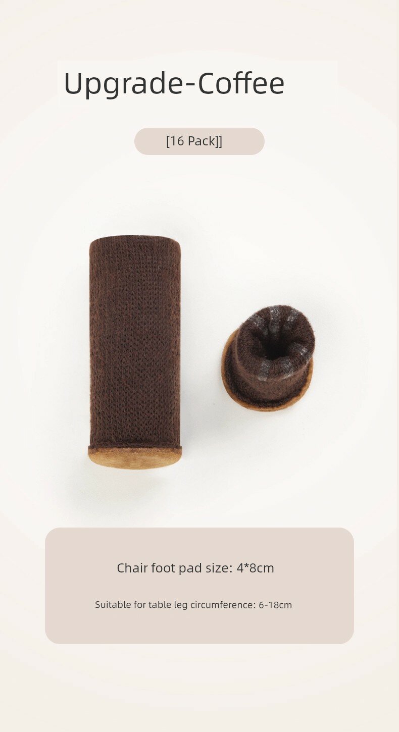 Утолщенные чехлы на ножки стула, бесшумные и износостойкие защитные чехлы на ножки стола, обеденные стулья, табуреты,