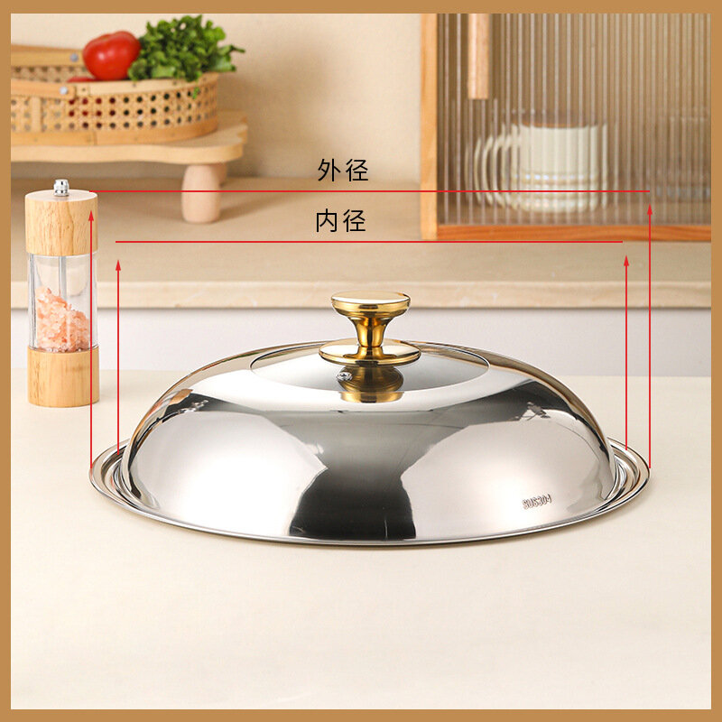 304 Нержавеющая сталь крышка для кастрюли, универсальная утолщенная крышка для вок, круглая термостойкая стеклянная крышка для кастрюли