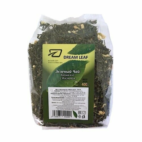 Китайский Зеленый Чай крупнолистовой с жасмином DREAM LEAF 200 г