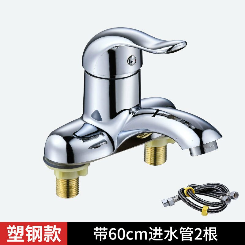 Медный подстольный умывальник для ванной, раковина с двойным отверстием, смеситель для горячей воды, двухручный