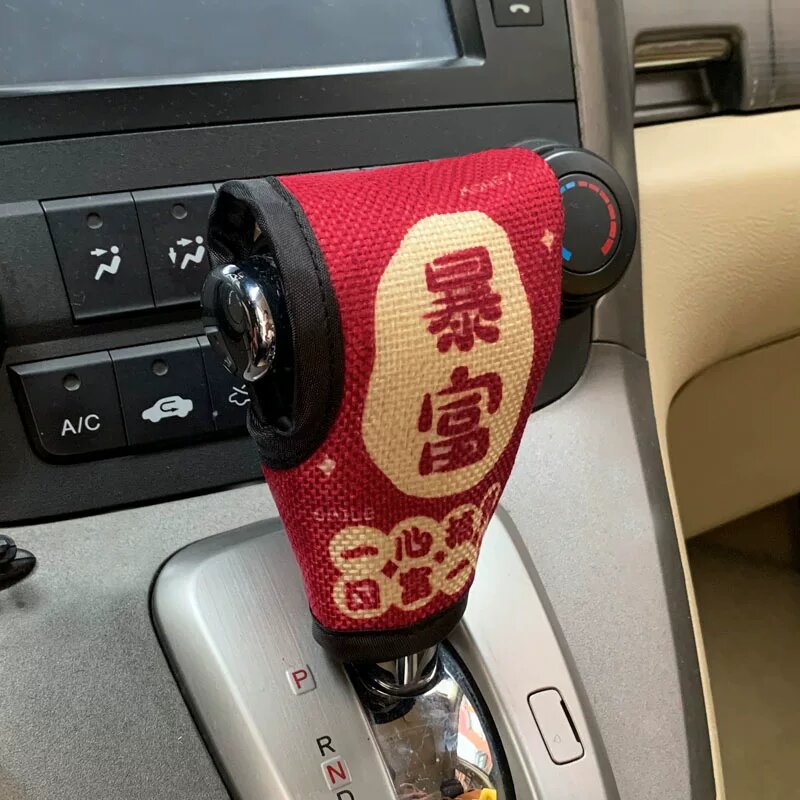 Креативный чехол для рычага переключения передач, чехол для автоматической коробки передач, защитный чехол для рычага