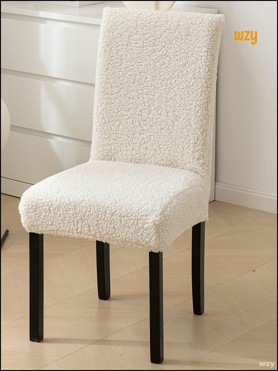 Чехол для стула плюшевый, бархатный, 45-52 см, универсальный, белый