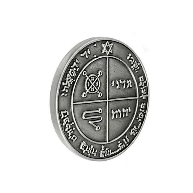 Амулет "Монета царя Соломона", - 10