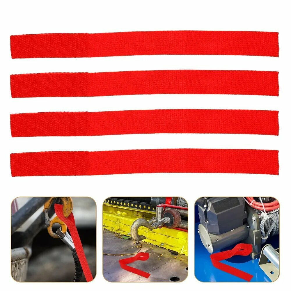 Трос буксировочный, 0.27 м