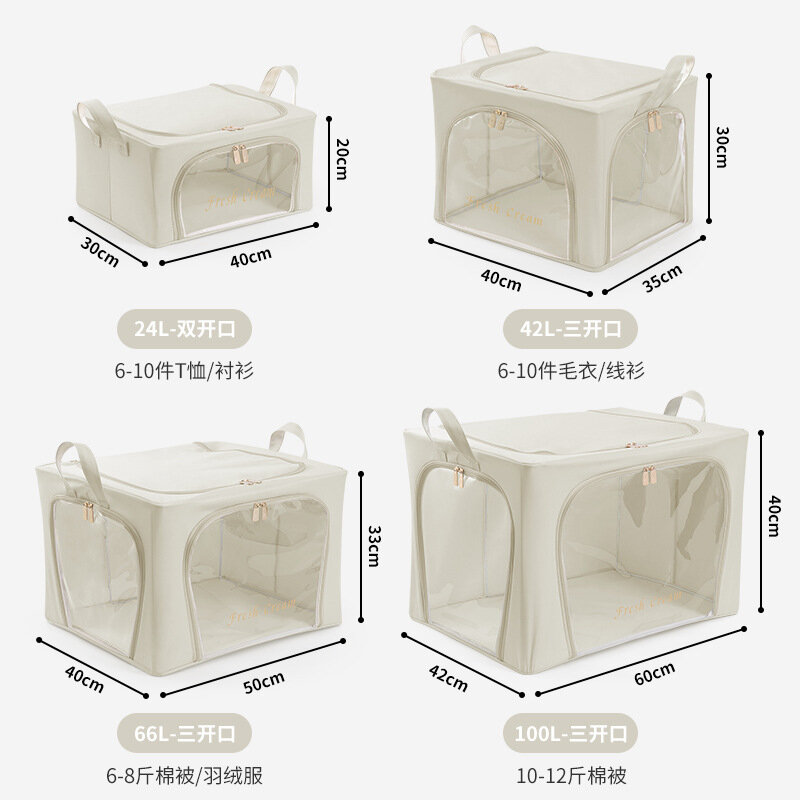 Вместительный ящик для хранения одежды для дома, тканевая сумка для сезонной одежды, прозрачный пылезащитный чехол для одеял.
