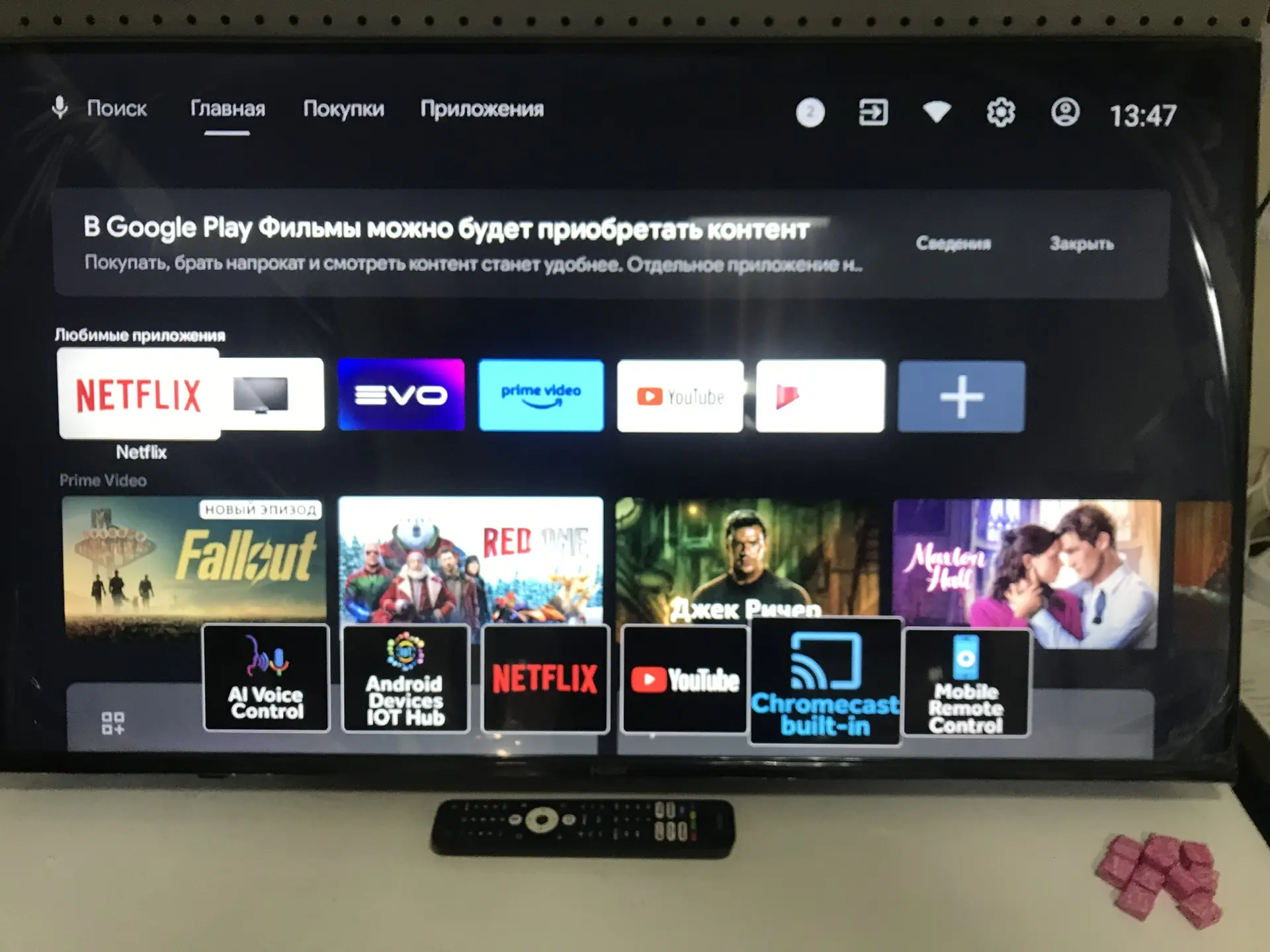 Телевизор Haier LED телевизор 43" Haier 43 Smart TV MX Light