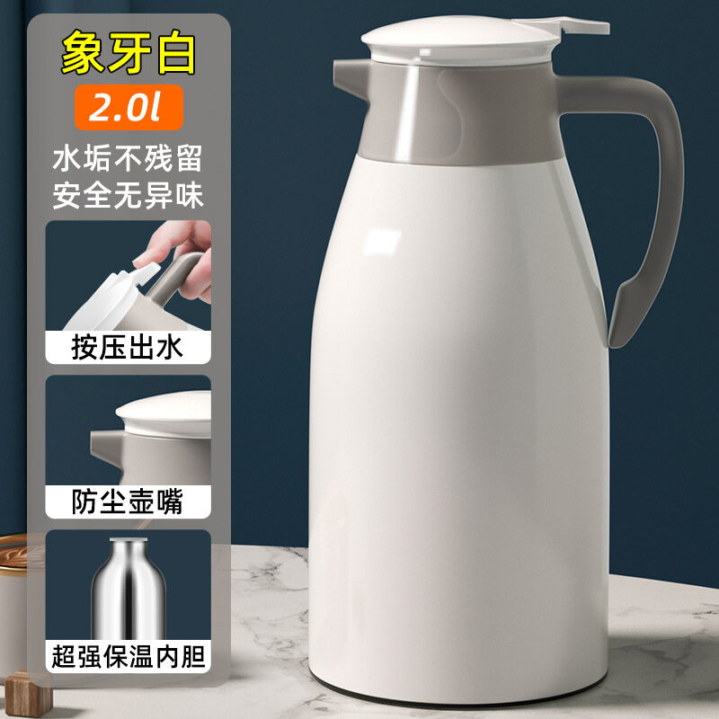 Изолированный чайник для дома, большой емкости, теплый чайник, термос, пресс-тип, стеклянный вкладыш, термос для горячей воды