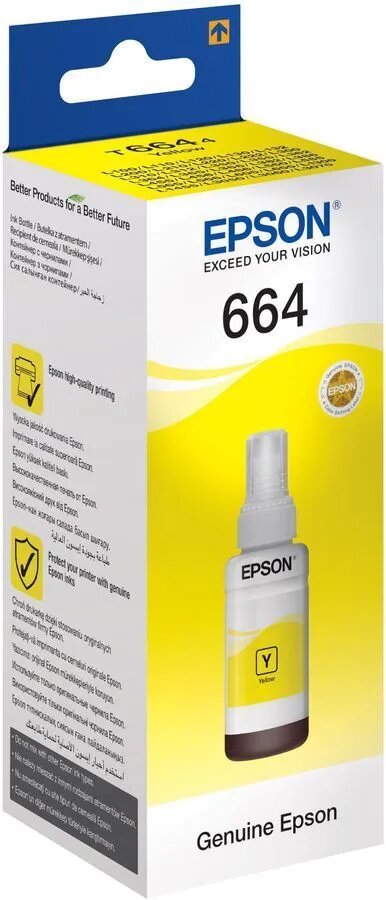 Epson Чернила, оригинал, Желтый (yellow), Epson L100/L110/L130/L210/L300/L350/L355/L365/L366/L455/L456/L550/L555/L565/L566/L3050/L3060/L3070