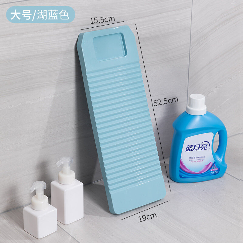 Золотая кошка, стиральная доска для дома, новый стиль, маленькая стиральная доска, ленивая стиральная доска, для общежития, студентов, носков, одежды, столешница для стирки