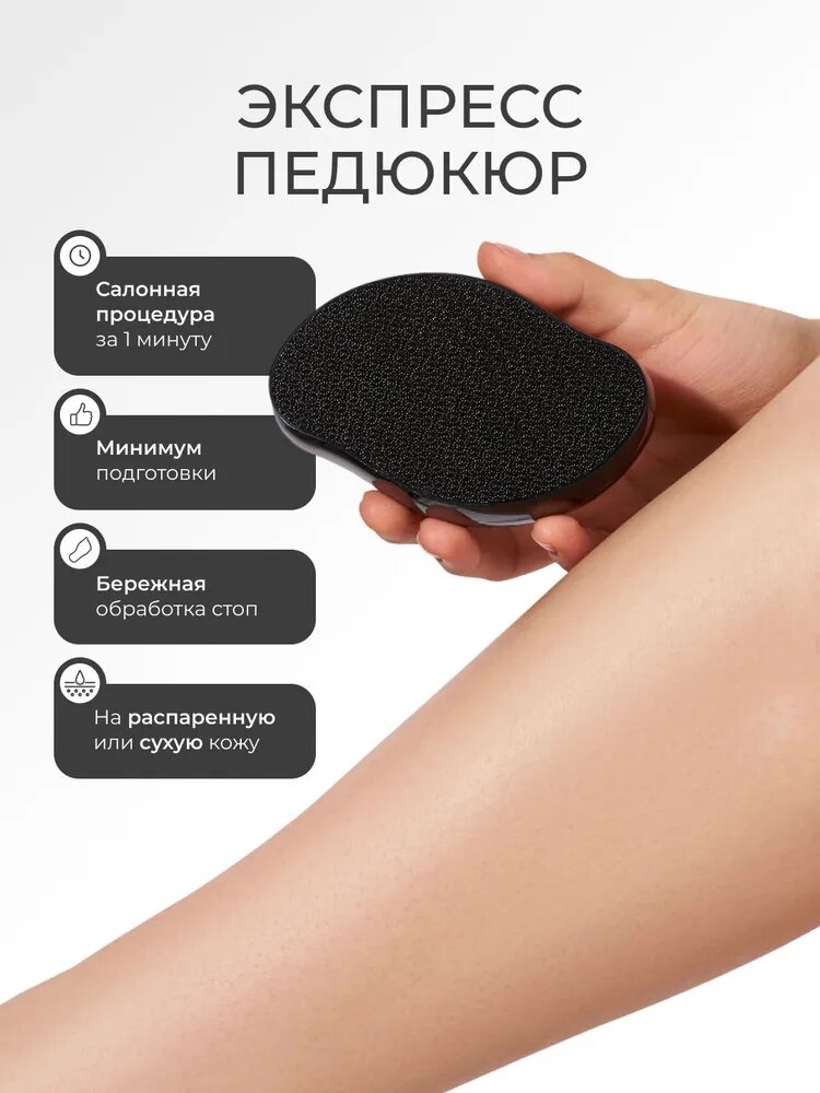 Пемза — фото 1