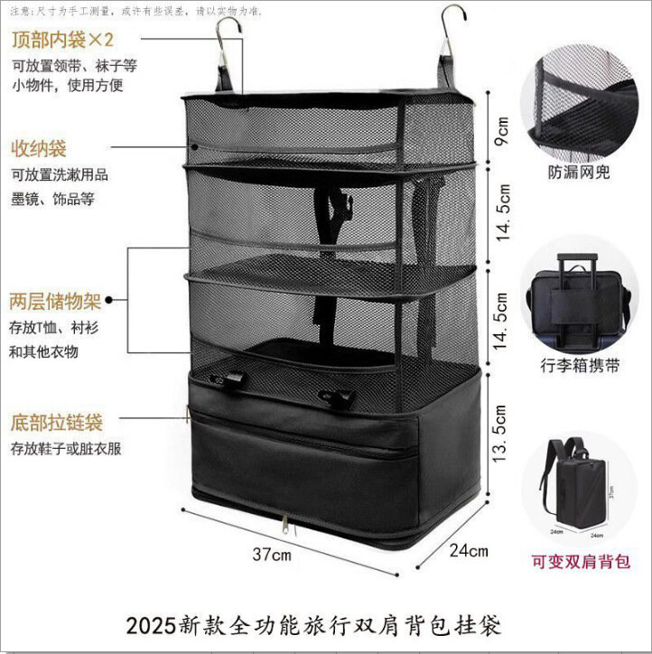 Утолщенный дышащий оксфордский мешок для хранения одежды, портативный дорожный мешок для хранения, мешок большой вместимости