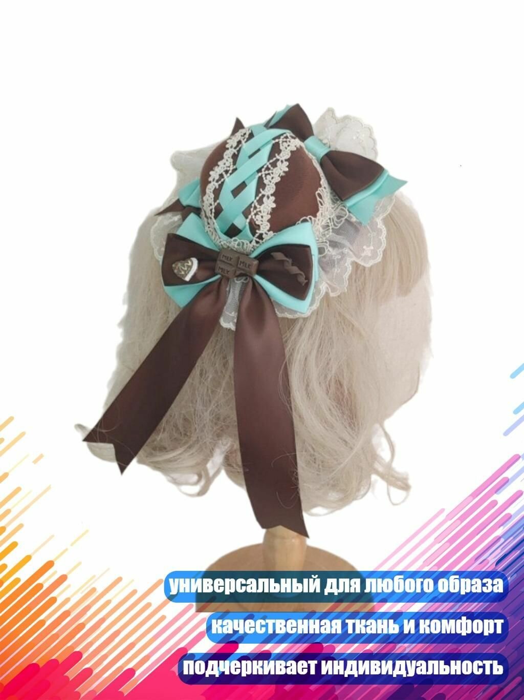 Стильная шляпка с цветами для вечеринок и косплея, - Цилиндр с серпантином