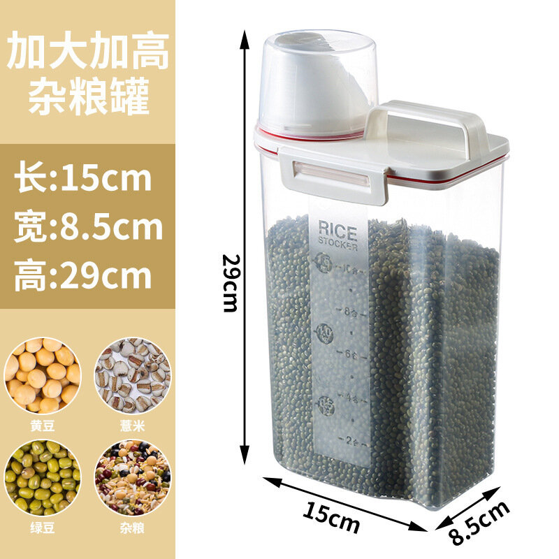 Большие герметичные зерновые ведра для хранения зерна Большой 2,5-литровый бочка с зерном [может быть упакован 4 кг