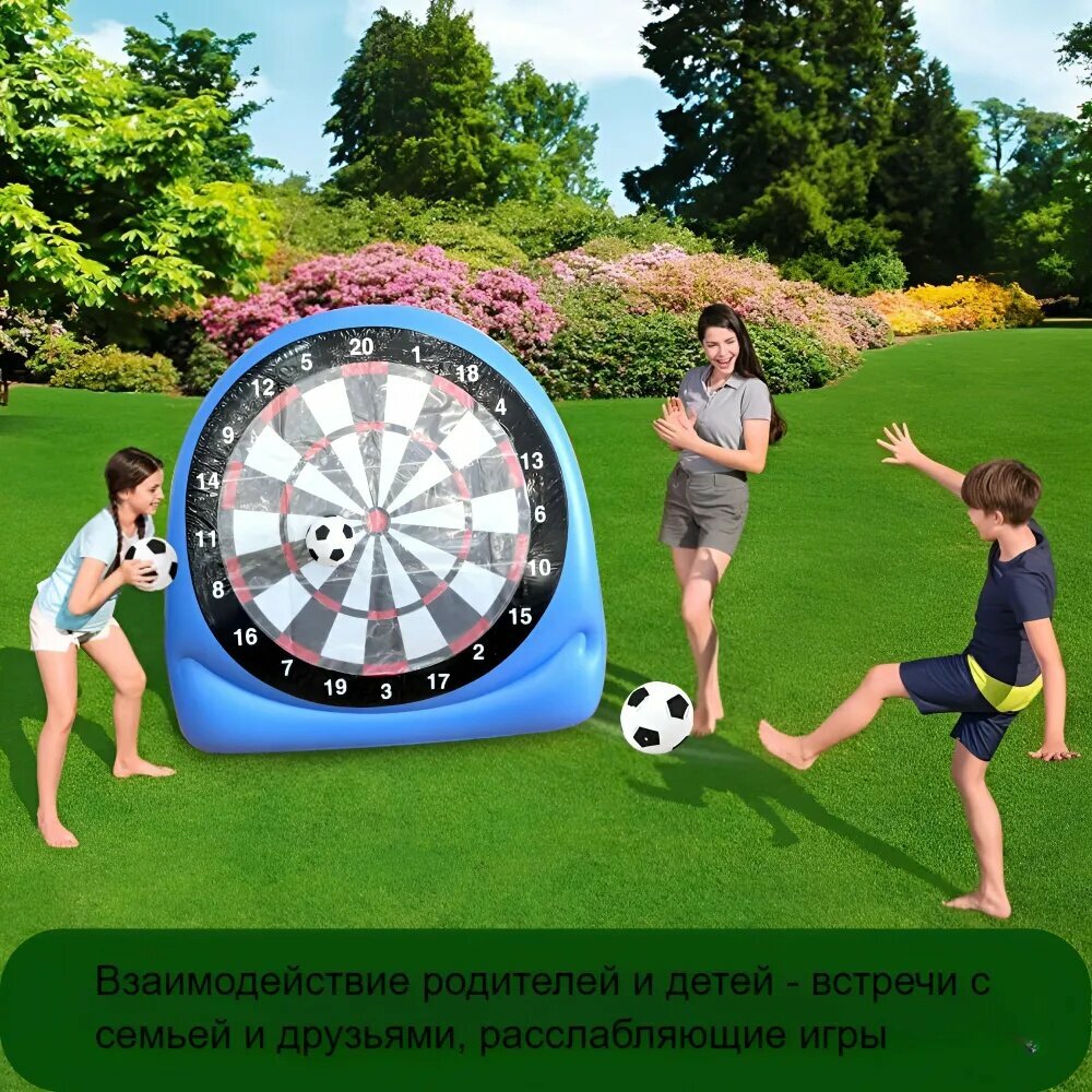 Дартс детский — фото 1
