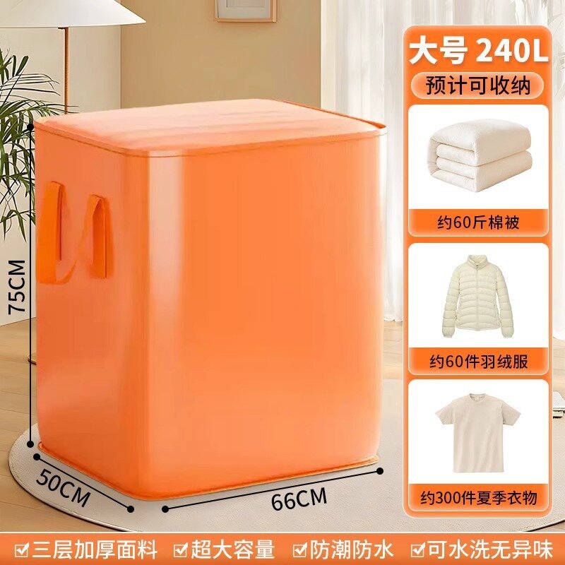 Минималистичная утолщенная плетеная сумка для переезда, упаковочная сумка, картонный органайзер, большая вместимость, сумка для багажа, сумка под змеиную кожу