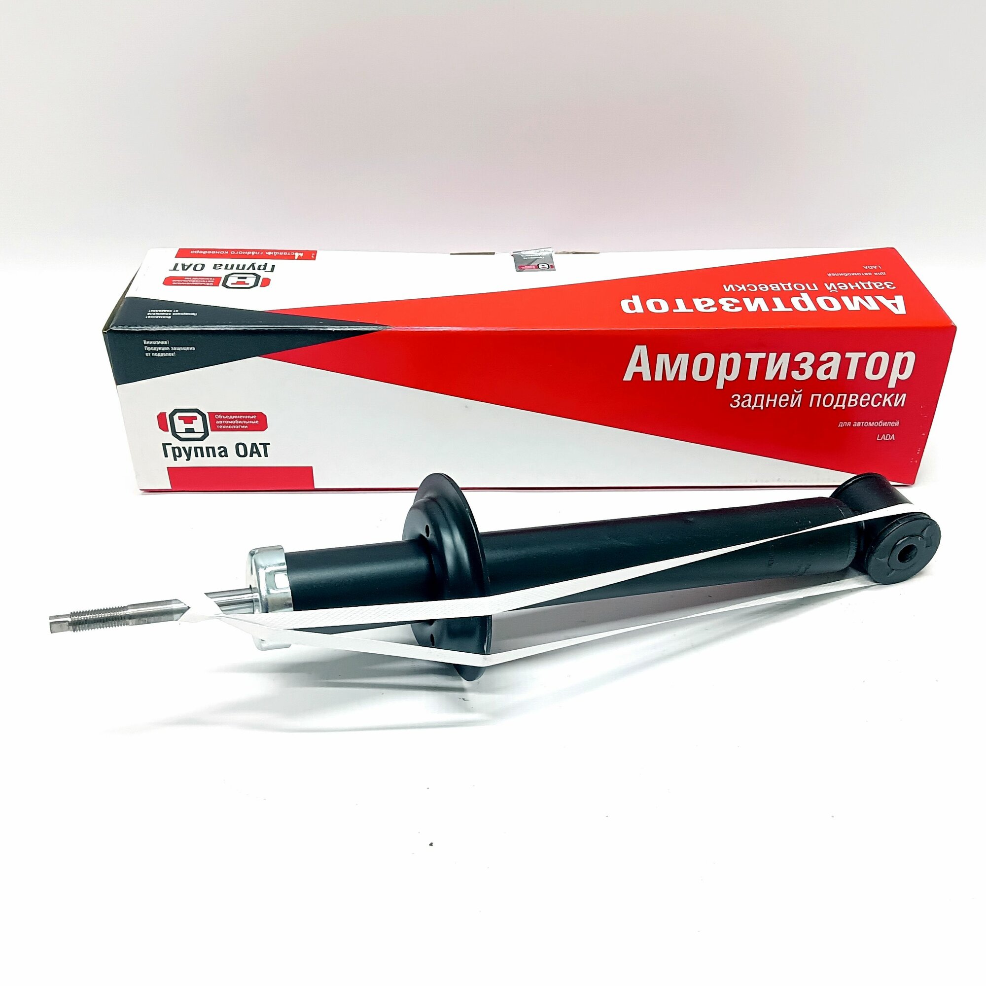 Завод. амортизатор задний 21928 газ/масло для а/м ВАЗ Гранта, Калина 2 (2014-) СААЗ
