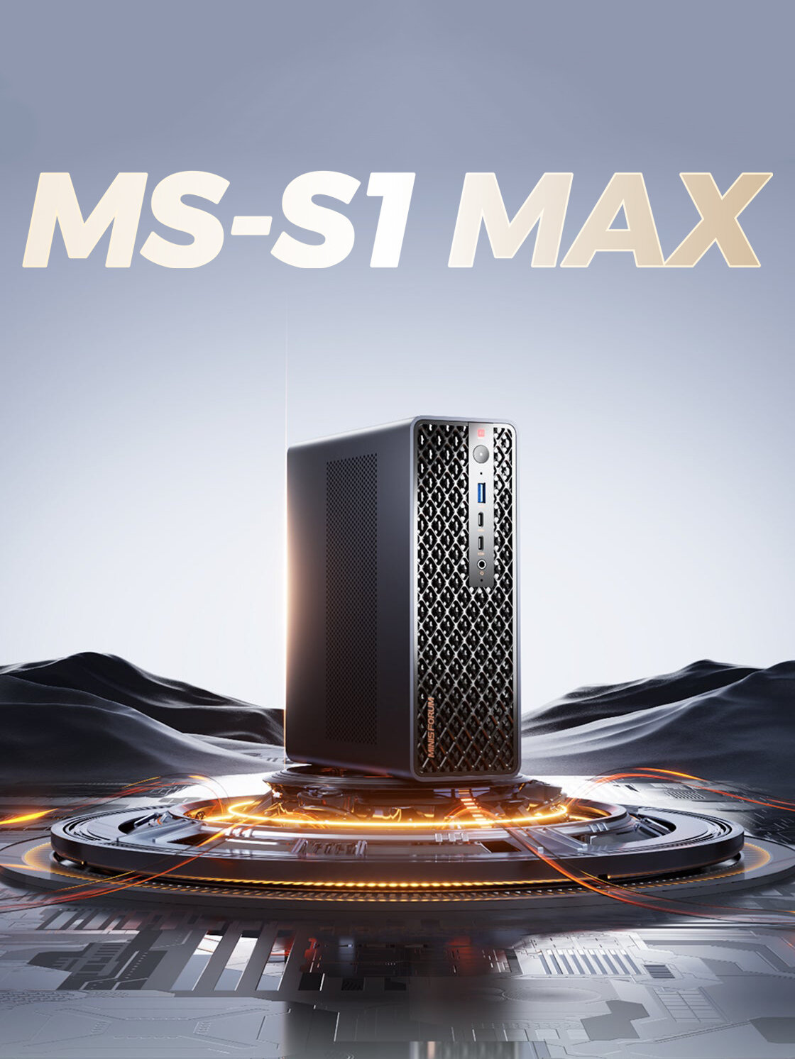 Мини ПК Minisforum MS-S1 Max / AMD Ryzen AI Max+ 395, 128ГБ RAM, 2ТБ SSD