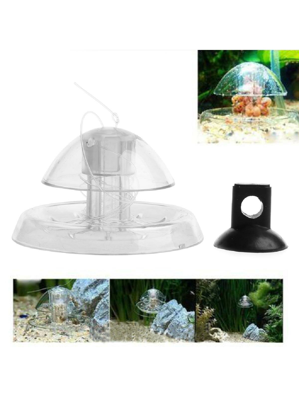 Ловушка для аквариумов с леской Пластиковая улитка для планарий для аквариума