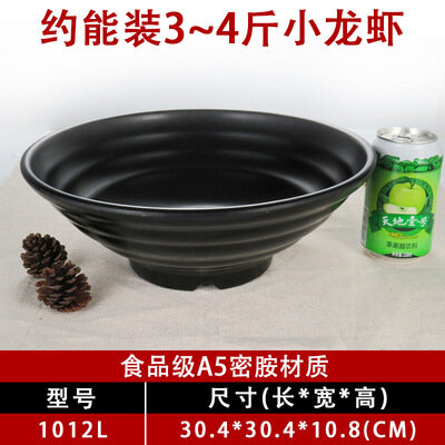 Имитация фарфора Черный матовый Творческий Раков плита Отель Специальный маринованный рыбный суп горшок пряный Горячая