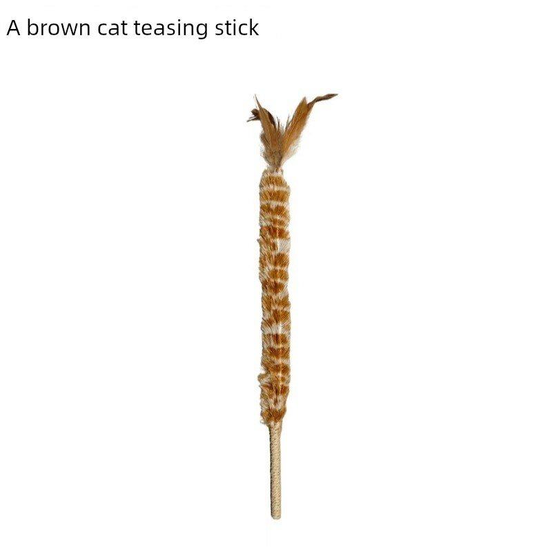 Интерактивная игрушка для кошек Перьевая метелка с веревочным хватом, Одна бежевая, Прочная для котят, Увлекательная
