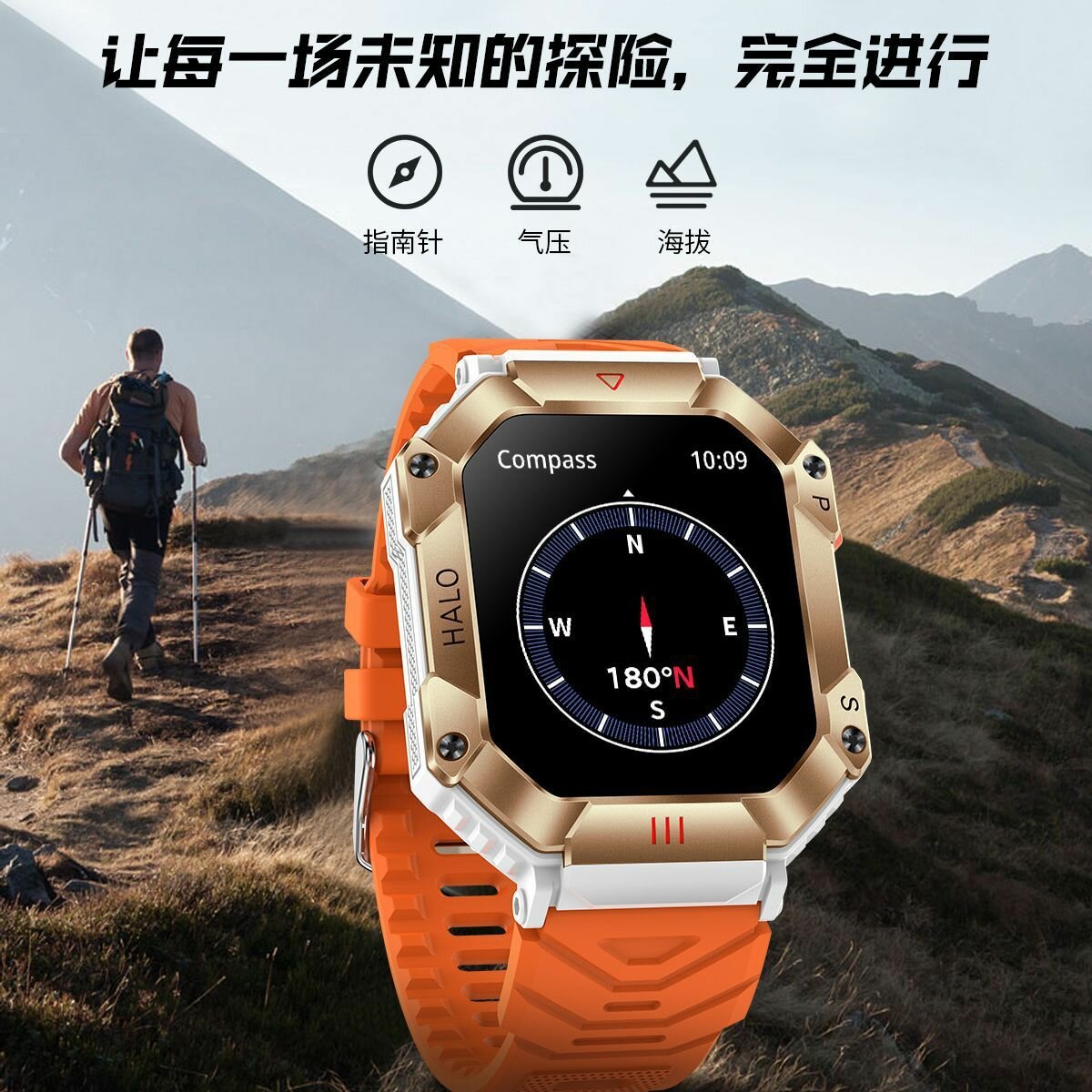Умные часы LEMFO KR80 с большим экраном, Bluetooth-звонками, погодой, спортом, калориями, высотой, давлением и компасом — фото 1