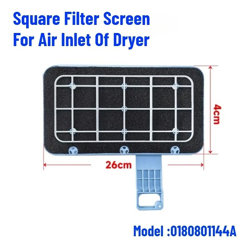 Фильтр сушилки Haier/Casarte