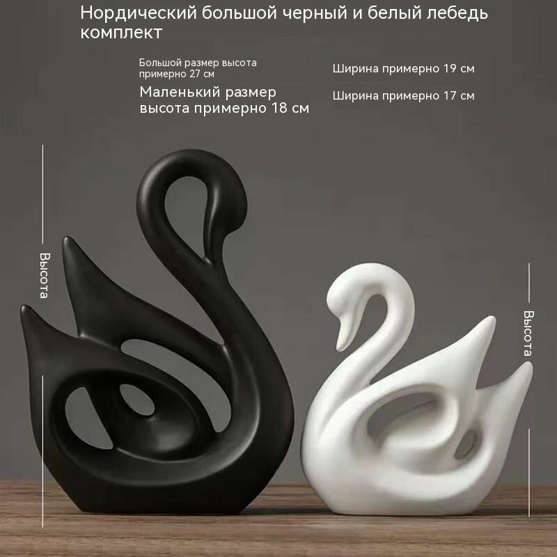 Семейство животных Фарфоровые статуэтки для украшения домашнего интерьера，MAODOU