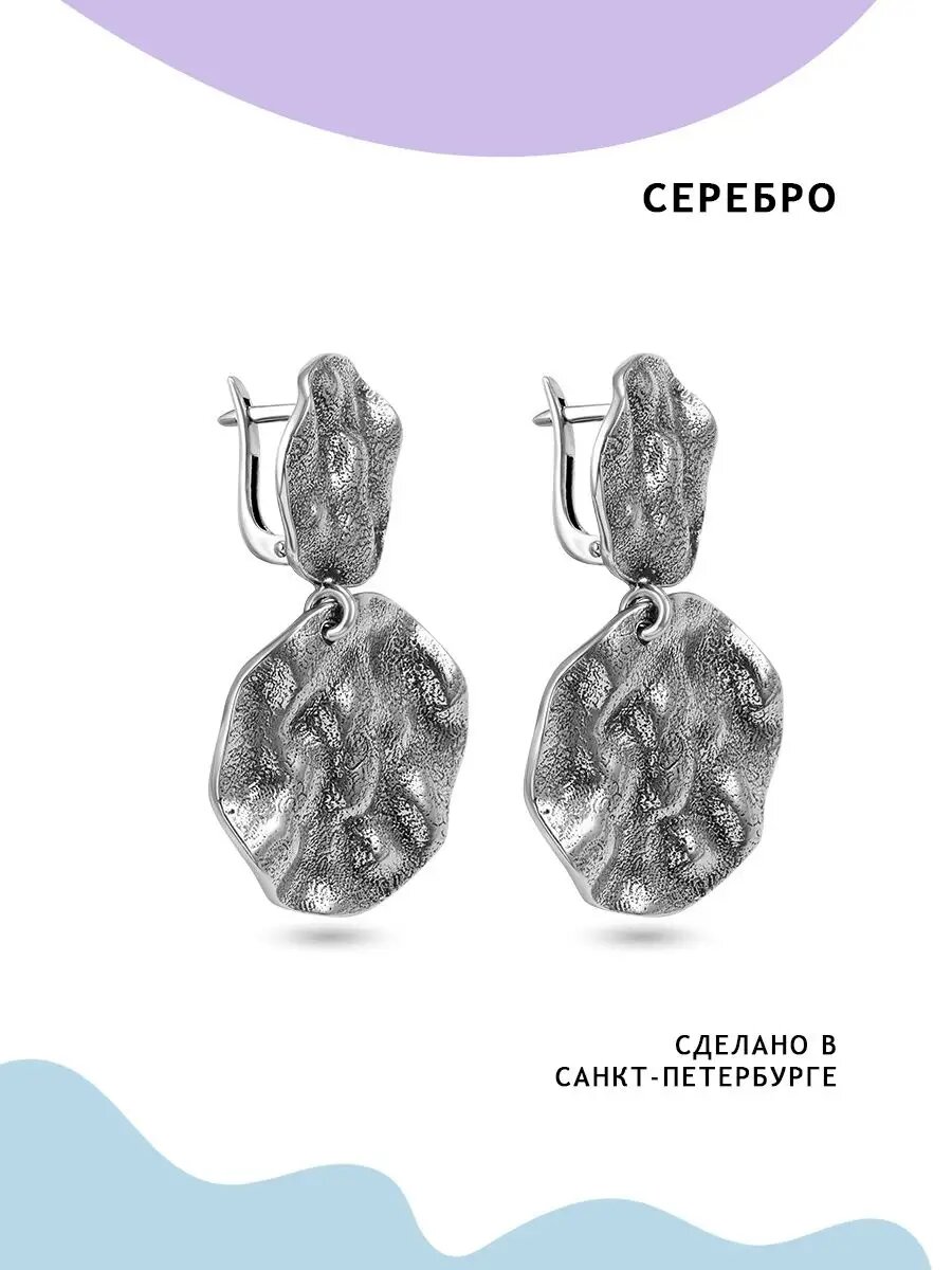 Серьги, серебро, 925 проба, чернение