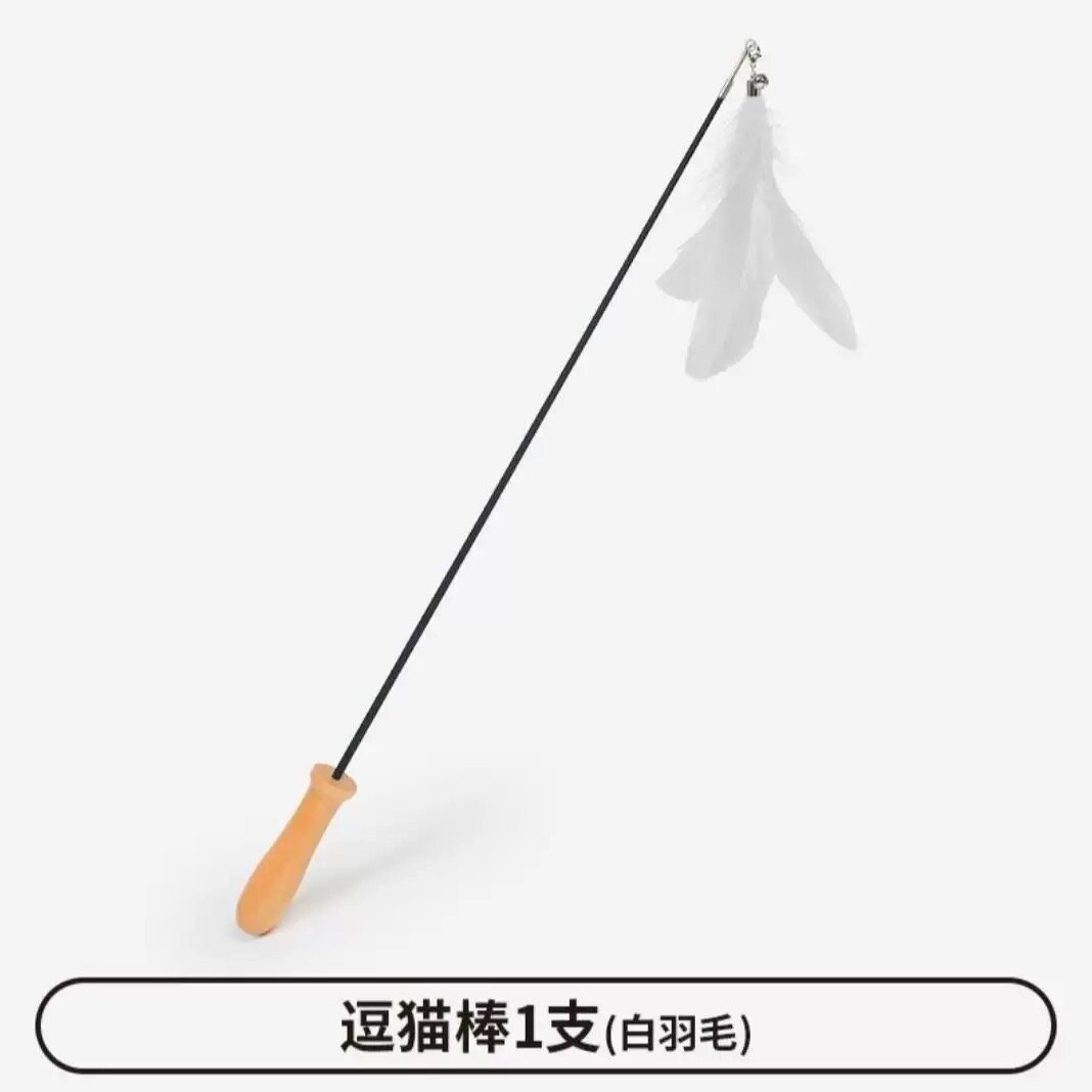 Регулируемая палка-приманка для кошек с деревянной ручкой и колокольчиком Цвет：Деревянная ручка + белые перья