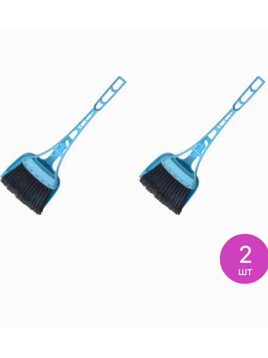 Набор для уборки Практик веник для пола, 2 предмета, 2 шт