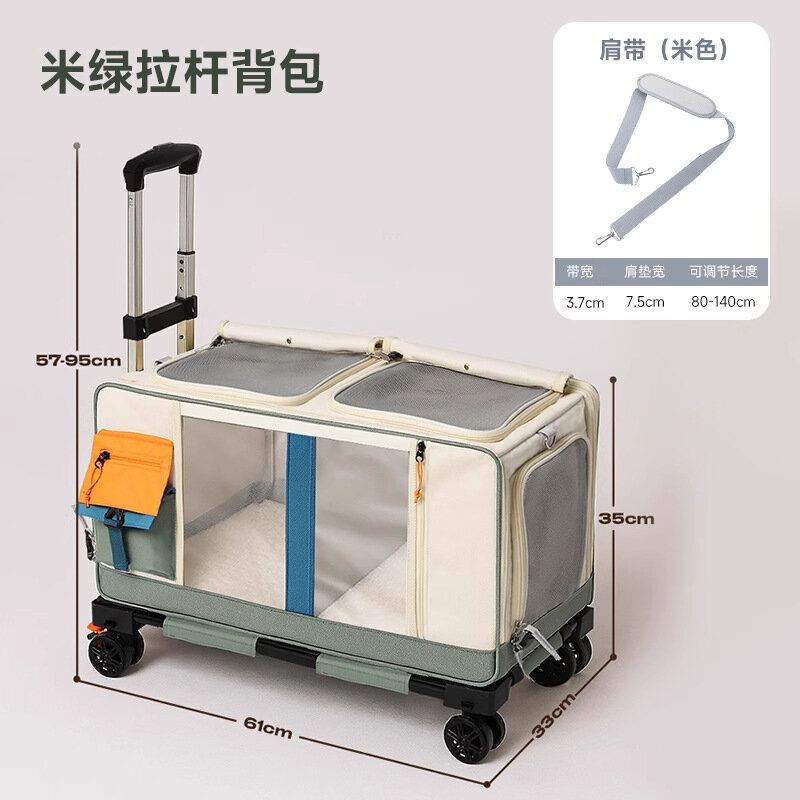 Чемодан на колесиках, портативный рюкзак для путешествий, многофункциональный чемодан большой вместимости.