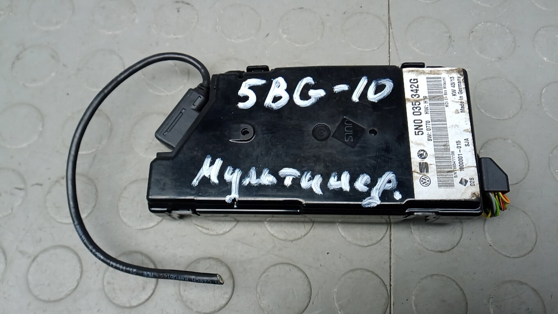 Блок мультимедиа SKODA RAPID, Номер 5n0035342g