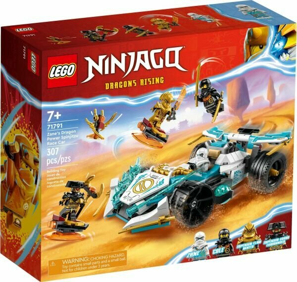 Lego 71791 Ninjago Гоночная машина Кружитцу Силы Дракона Зейна