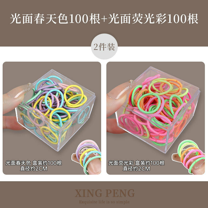 Резинки для волос для малышей, маленькие эластичные ленты, черные резинки для волос для девочек, детские резинки для волос, тонкие резинки с высокой эластичностью для тонких волос