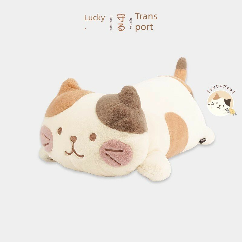 Плюшевая подушка-кошка Healing Space Hapins с тремя полосками, милая кукла-кошка для обнимания и сна Сырный кот_Около