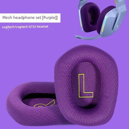 Подходит для чехлов для наушников Logitech G733, накладок на уши, кожаных чехлов для игровых гарнитур G335, подушек для