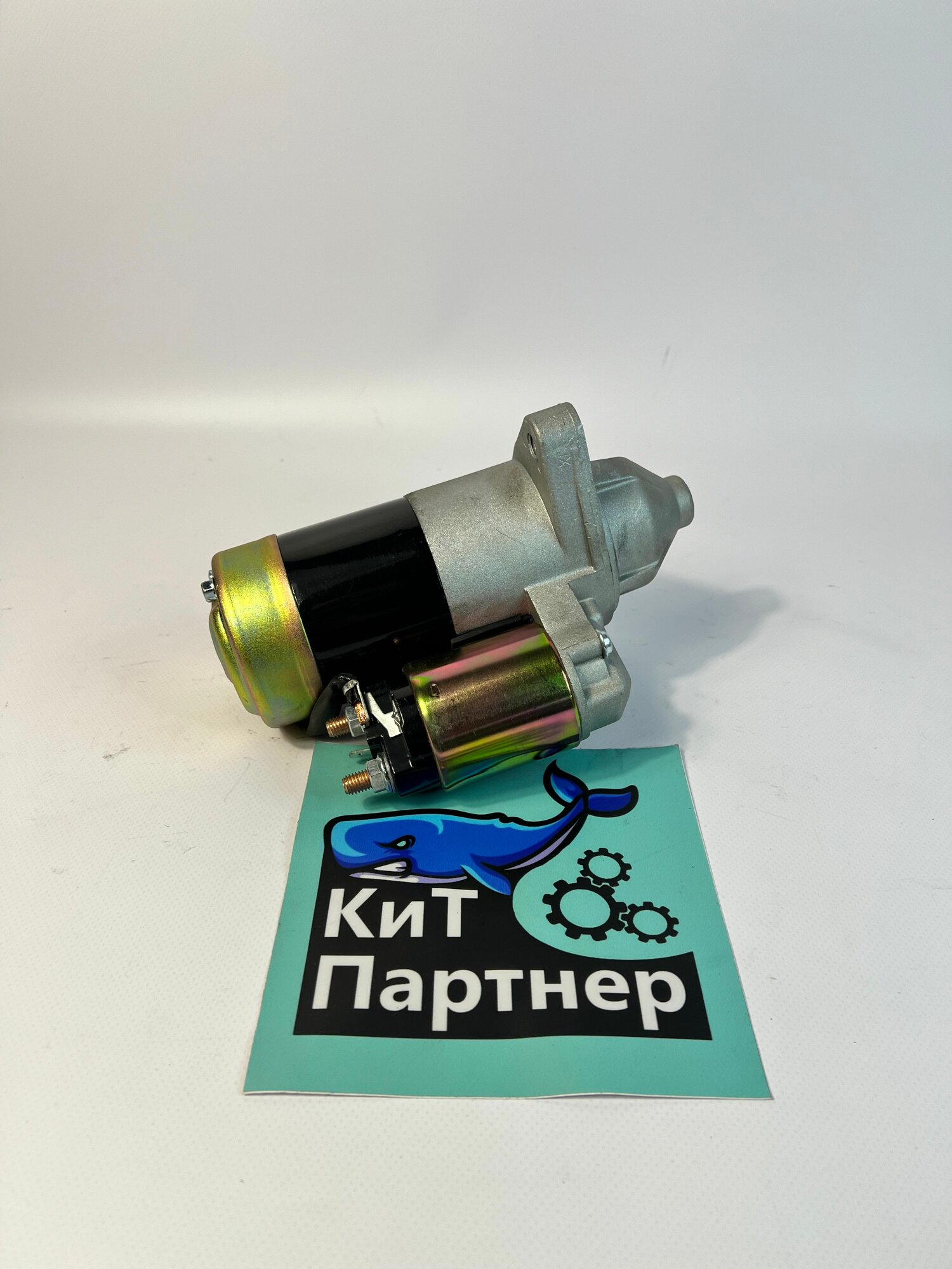 Стартер для LIFAN X60, GEELY Emgrand EC-7 / лифан Х60 и джили Эмгранд