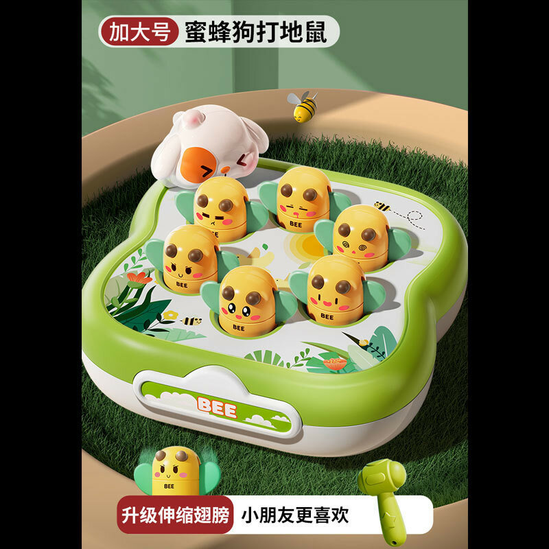 Детская игрушка Whac-a-Mole для детей, игрушка для взаимодействия родителей и детей, игрушка для ударов для мальчиков и девочек, развивающие игрушки для детей и младенцев 1-3 лет