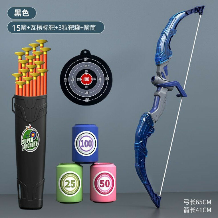 Детские игрушки для взаимодействия родителей и детей, начинающий стрелковый мишень с присоской, любимая игрушка для мальчиков, светящийся арбалет