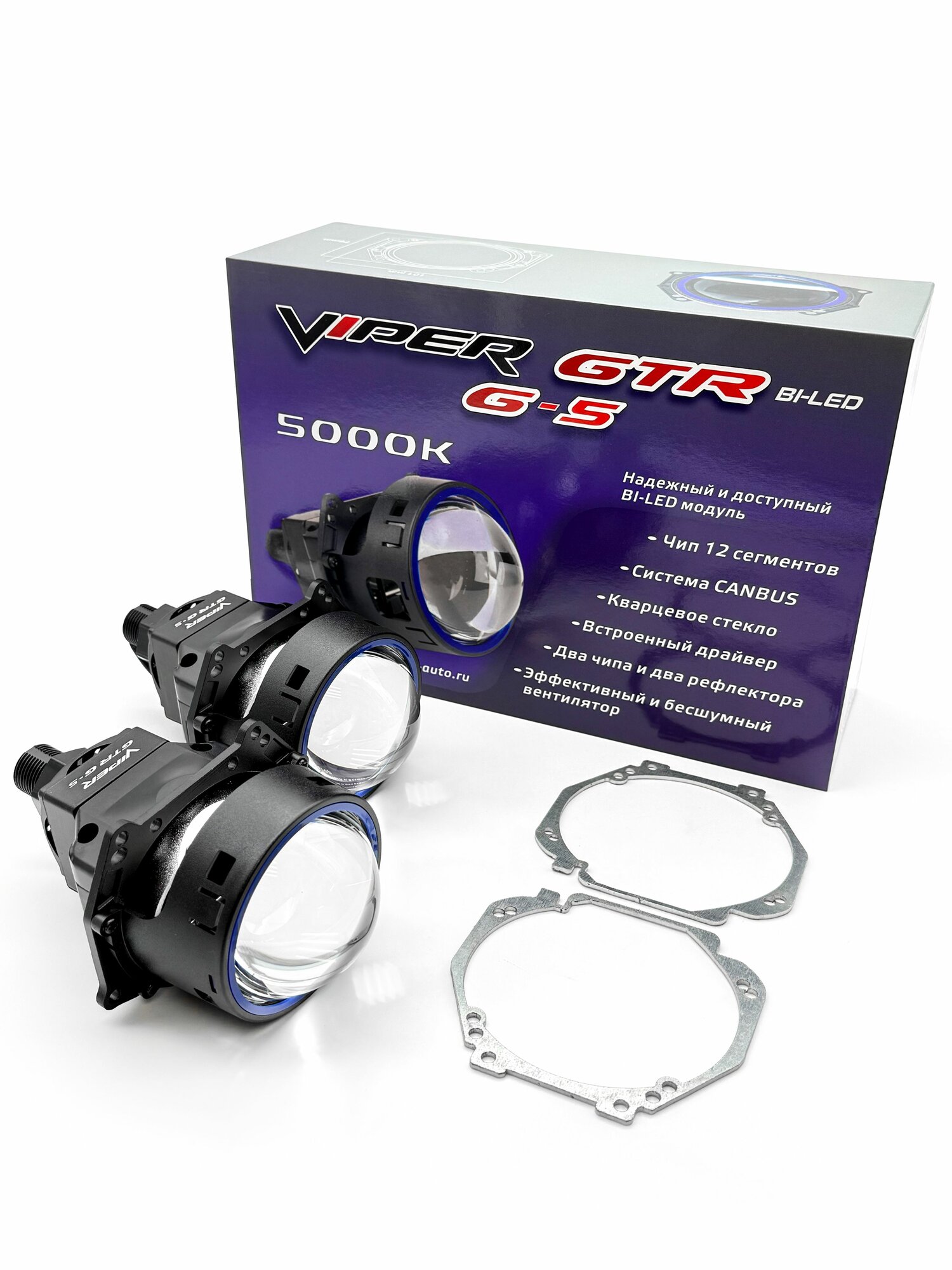 Светодиодные линзы bi-led Viper GTR G5 75W для Honda Crosstour 2009-2015 / Билед модули Вайпер ГТР + рамки на Хонда Скосстур