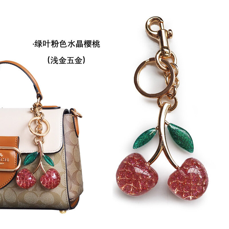 2026 Новейший брелок для ключей с подвеской в виде вишни, брелок для автомобиля, розовый брелок из смолы с подвеской в виде вишни