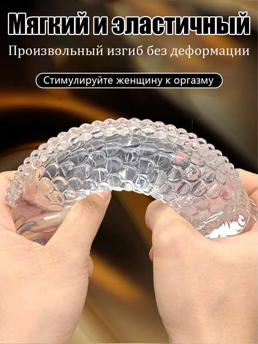 Фаллоимитатор, 14.1см — фото 1