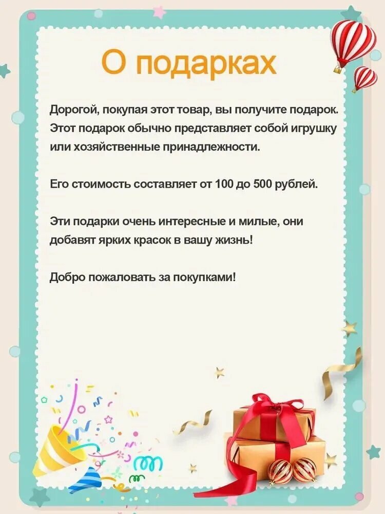 Многоуровневый сборный стеллаж для хранения вещей, прочная напольная полка для дома, кухни, гаража и офиса — фото 1