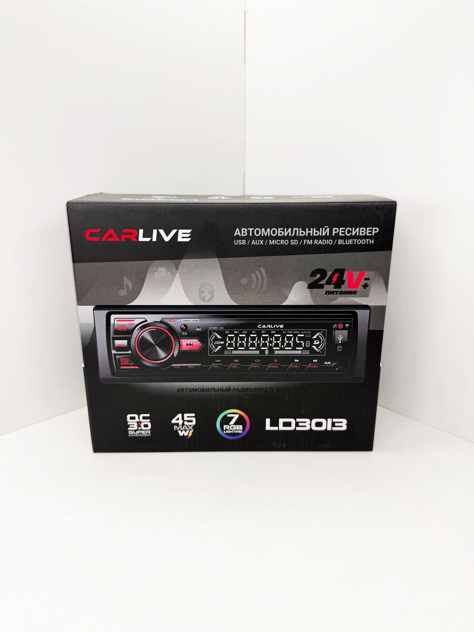 Автомагнитола 1 din 24V / Магнитола для авто с блютуз, USB, AUX