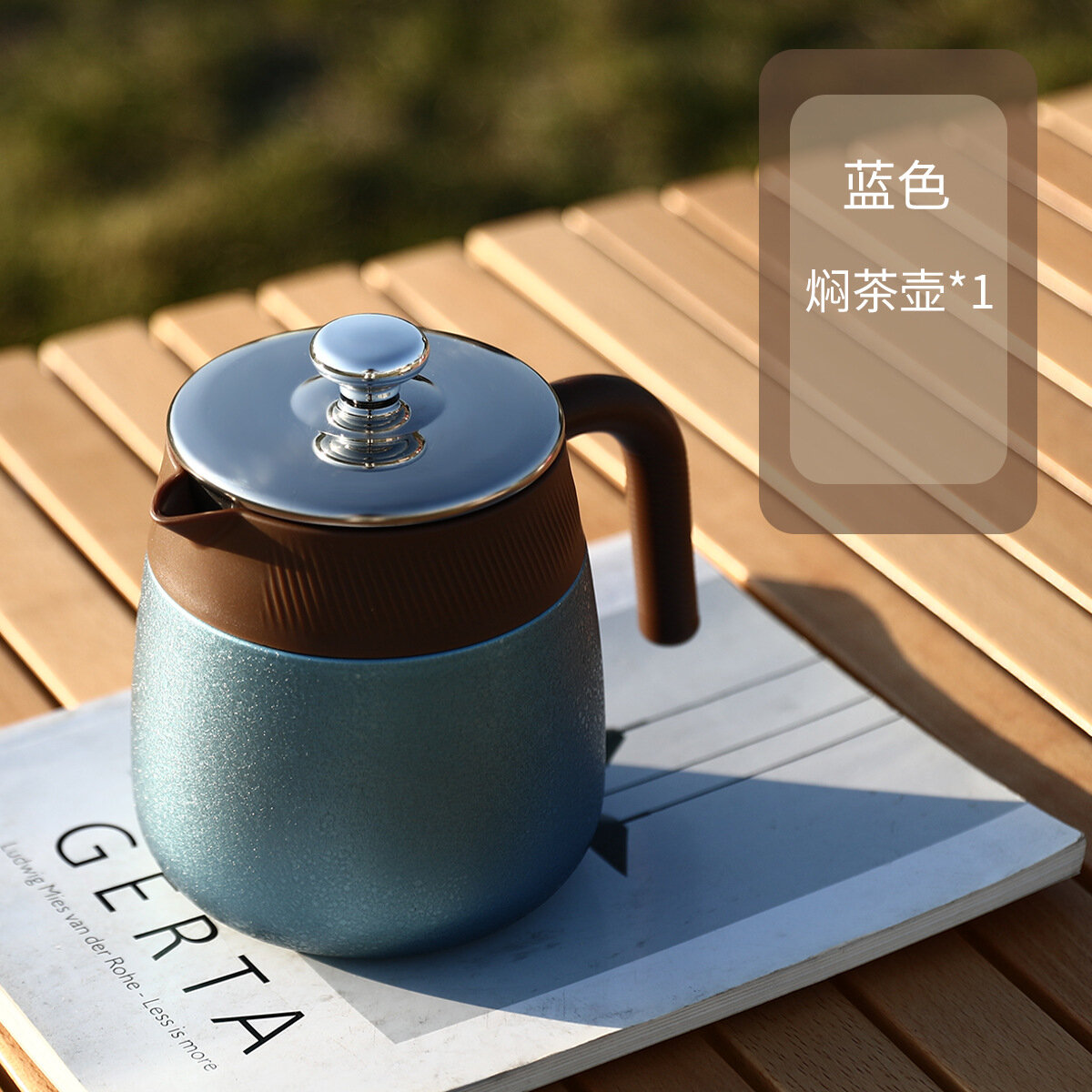 Элитный бизнес-набор для кофе и чая с титановым покрытием, портативный подарочный набор для использования на открытом воздухе, креативная подарочная чашка и чайник на заказ.