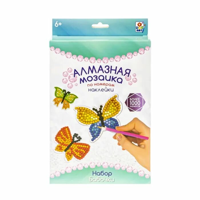 1 Toy Алмазная мозаика Бабочки