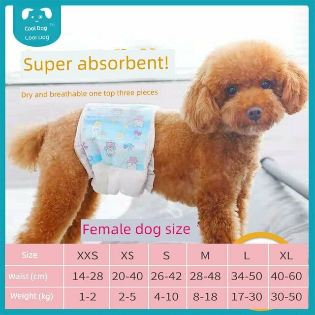 Женские собачьи подгузники XL размер для собак 30-50 фунтов, упаковка из 10 гигиенических прокладок